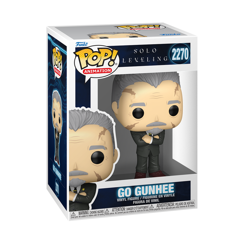 Pop! Go Gunhee | Funko