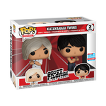Pop! Katayanagi Twins 2-pack | From the Vault | Funko