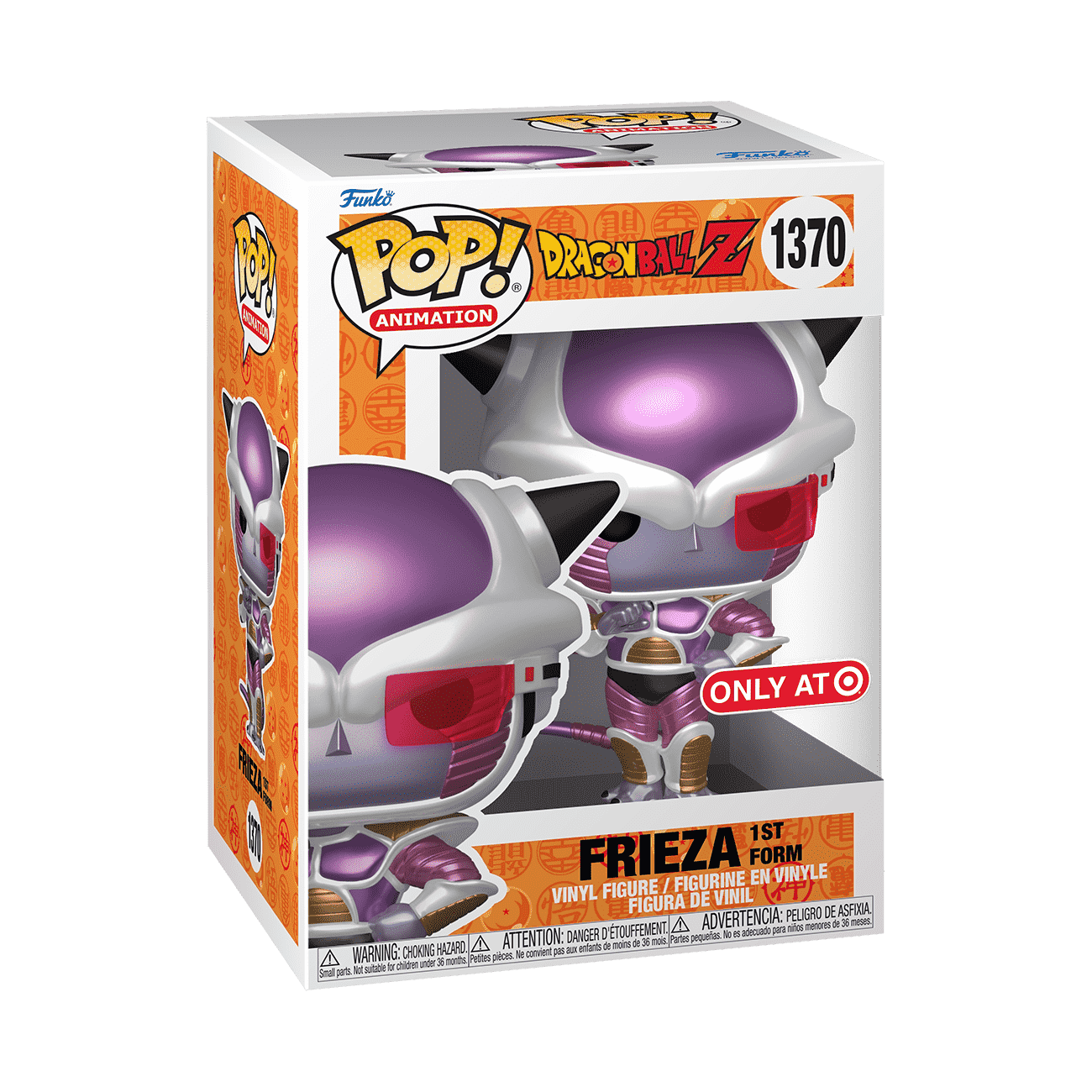 Buy Pop! Frieza 1st Form (Metallic) at Funko.
