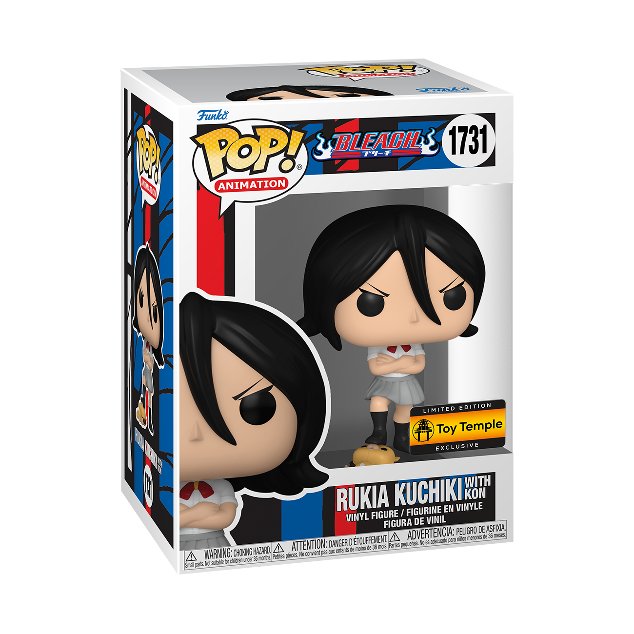 Pop! Rukia Kuchiki with Kon | Funko