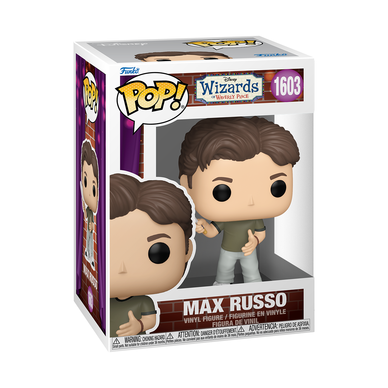 Pop! Max Russo | Funko