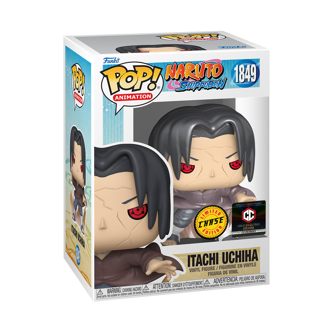 Pop! Itachi Uchiha (Edo Itachi)