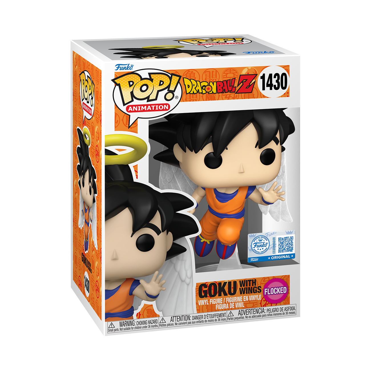 Pop! Goku with Wings (Flocked) | Funko