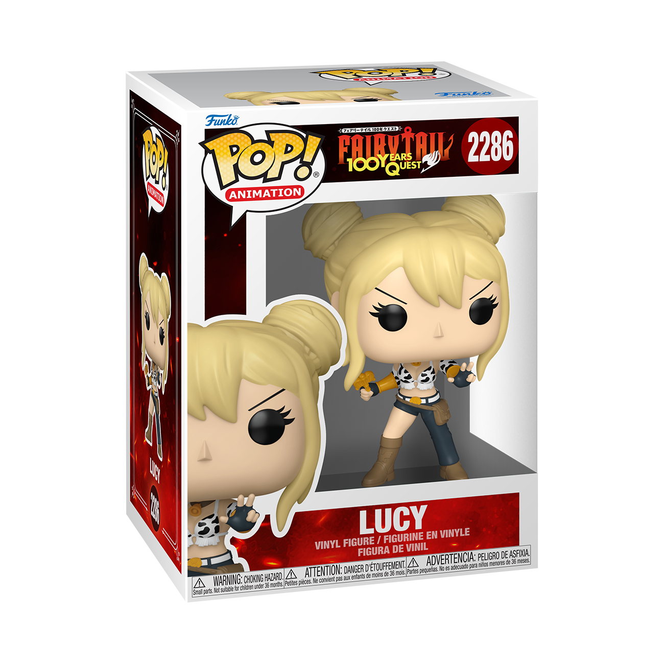 Pop! Lucy | Funko