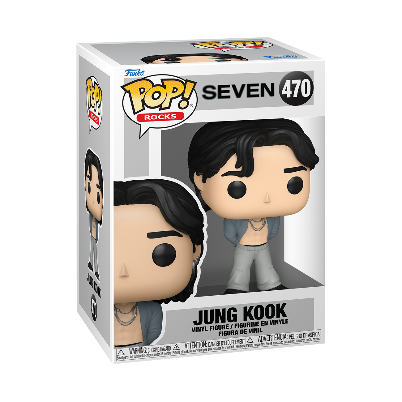 Pop! Jung Kook (Seven)