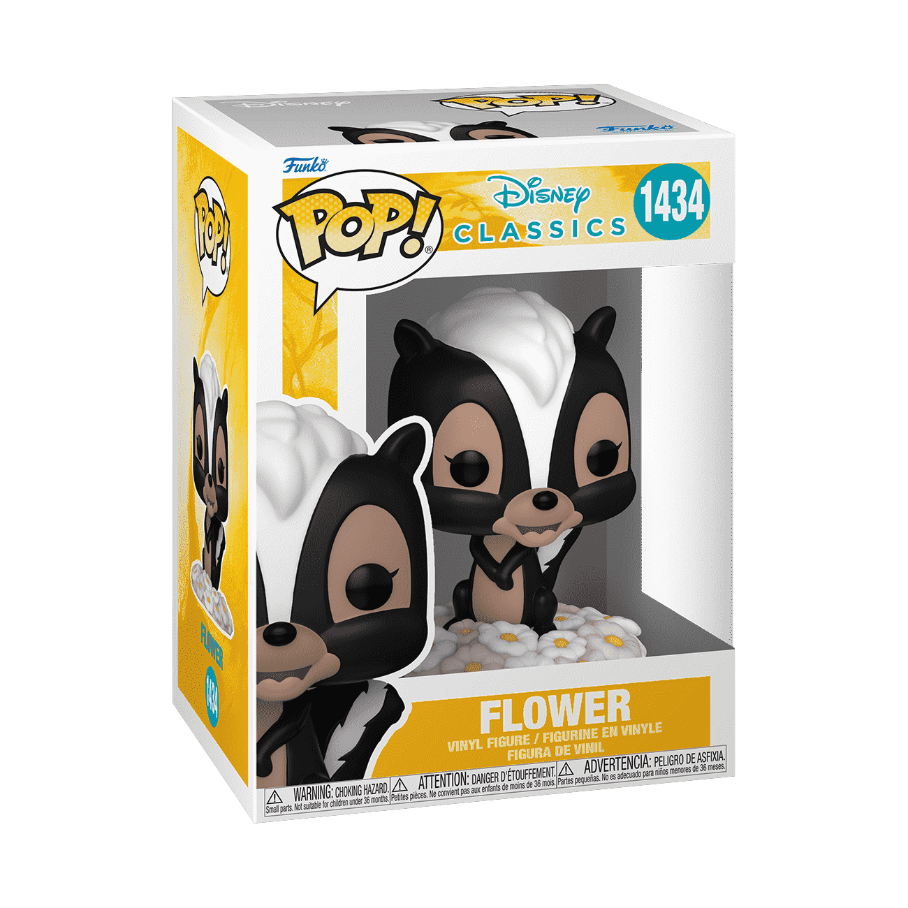 Pop! Flower (80th Anniversary) | Funko