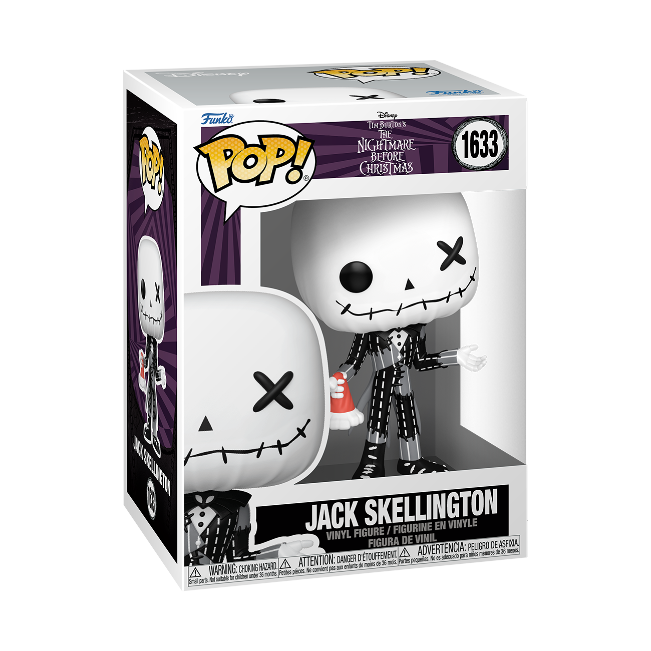 Pop! Jack Skellington (Patchwork) | Funko