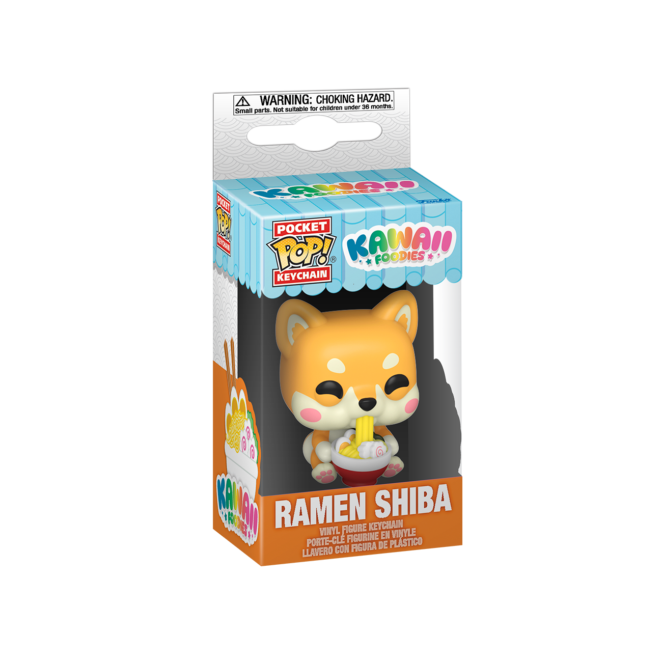 Pop! Keychain Ramen Shiba | Funko