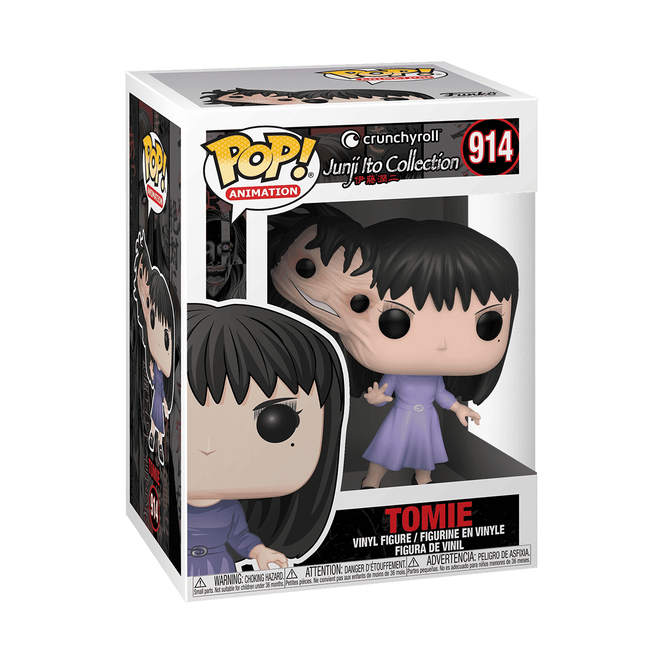 Buy Pop! Tomie at Funko.