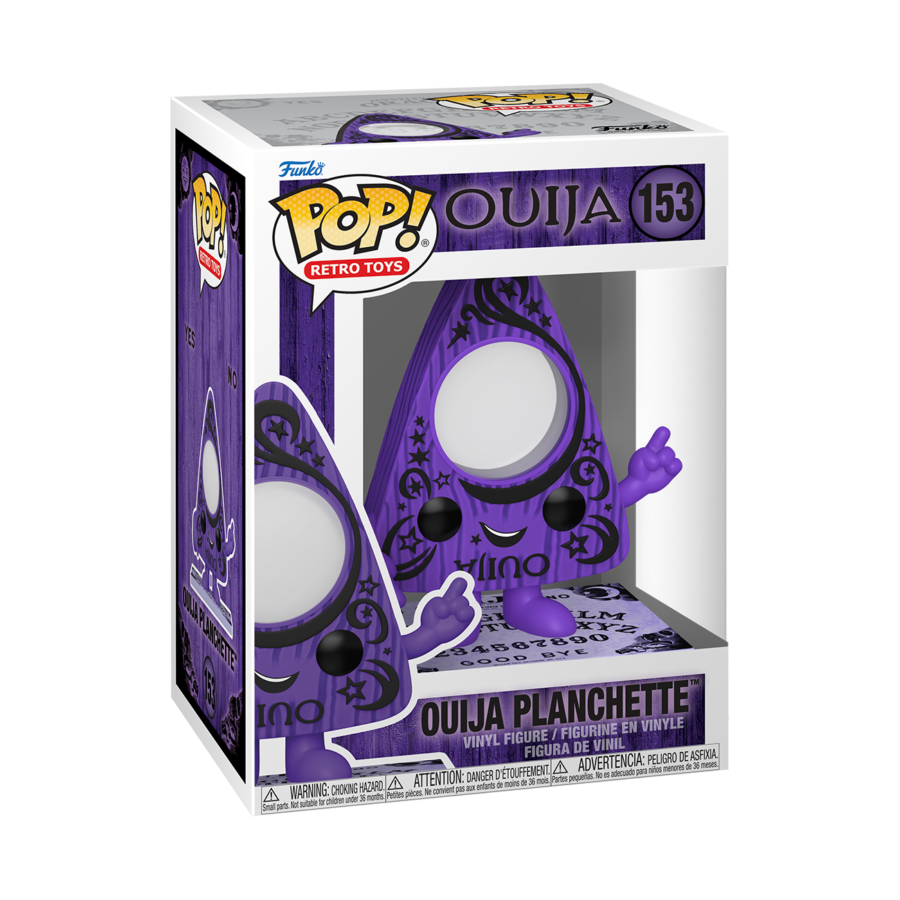 Pop! Ouija Planchette