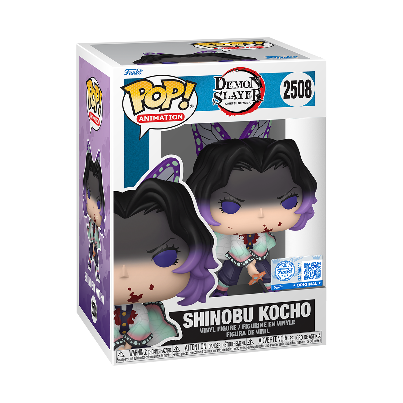 Pop! Shinobu Kocho (Bloody) | Funko