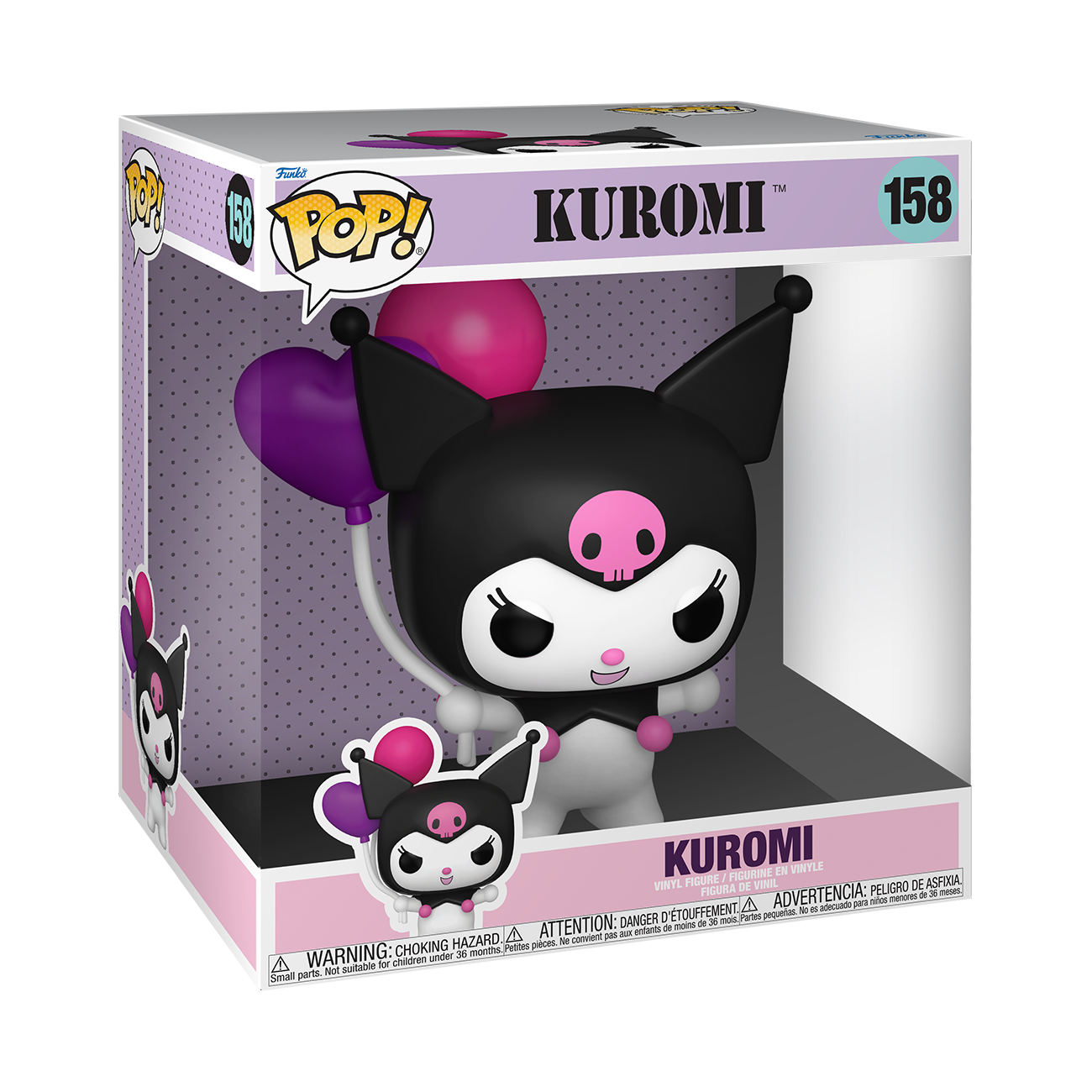 Pop! Jumbo Kuromi with Balloons | Funko