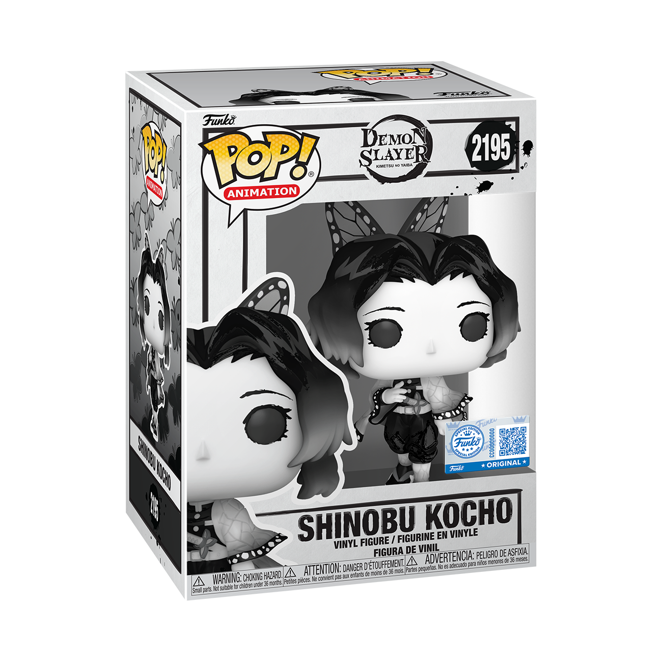Pop! Shinobu Koch (Sumi Deco) | Funko