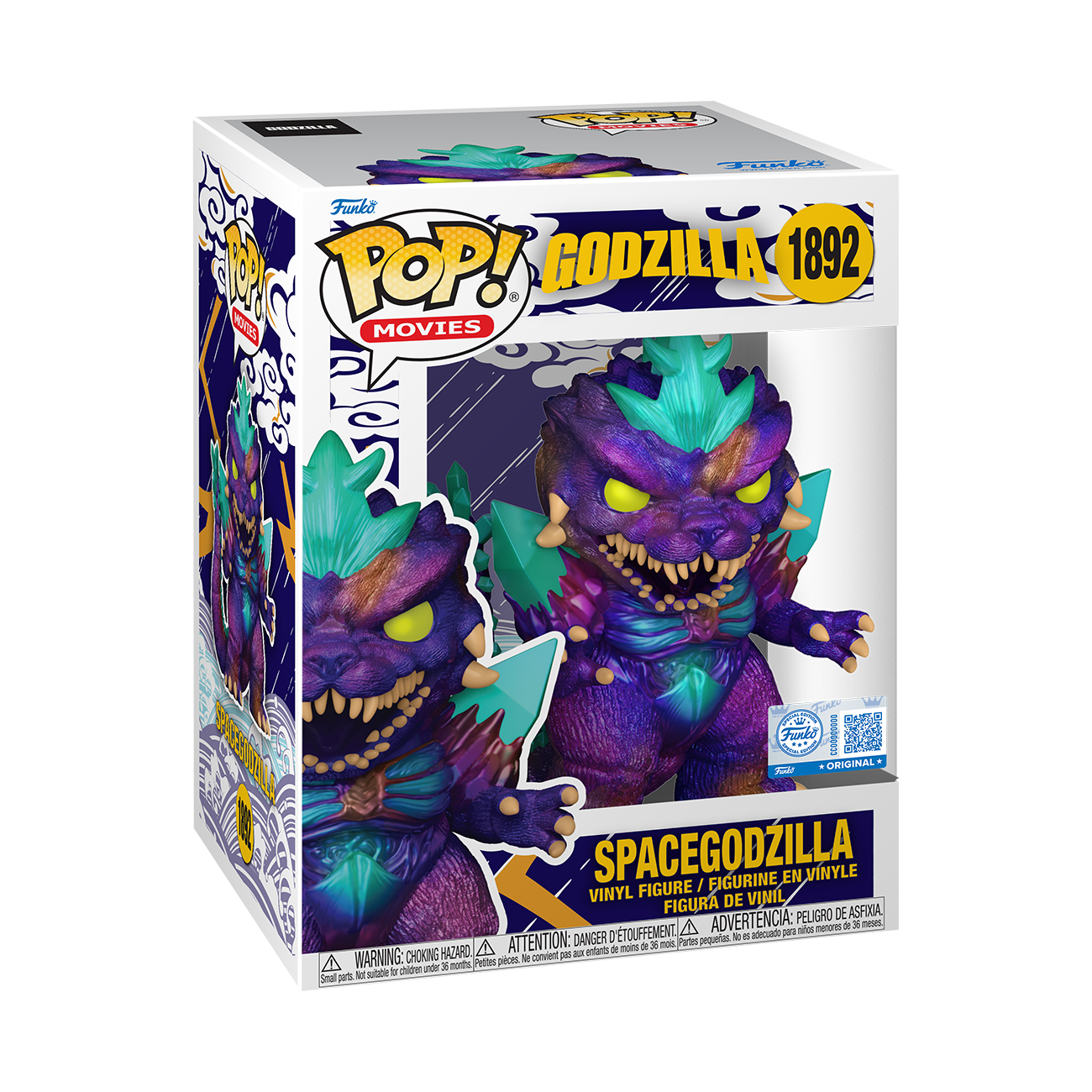 Pop! Premium SpaceGodzilla (Deco) | Funko
