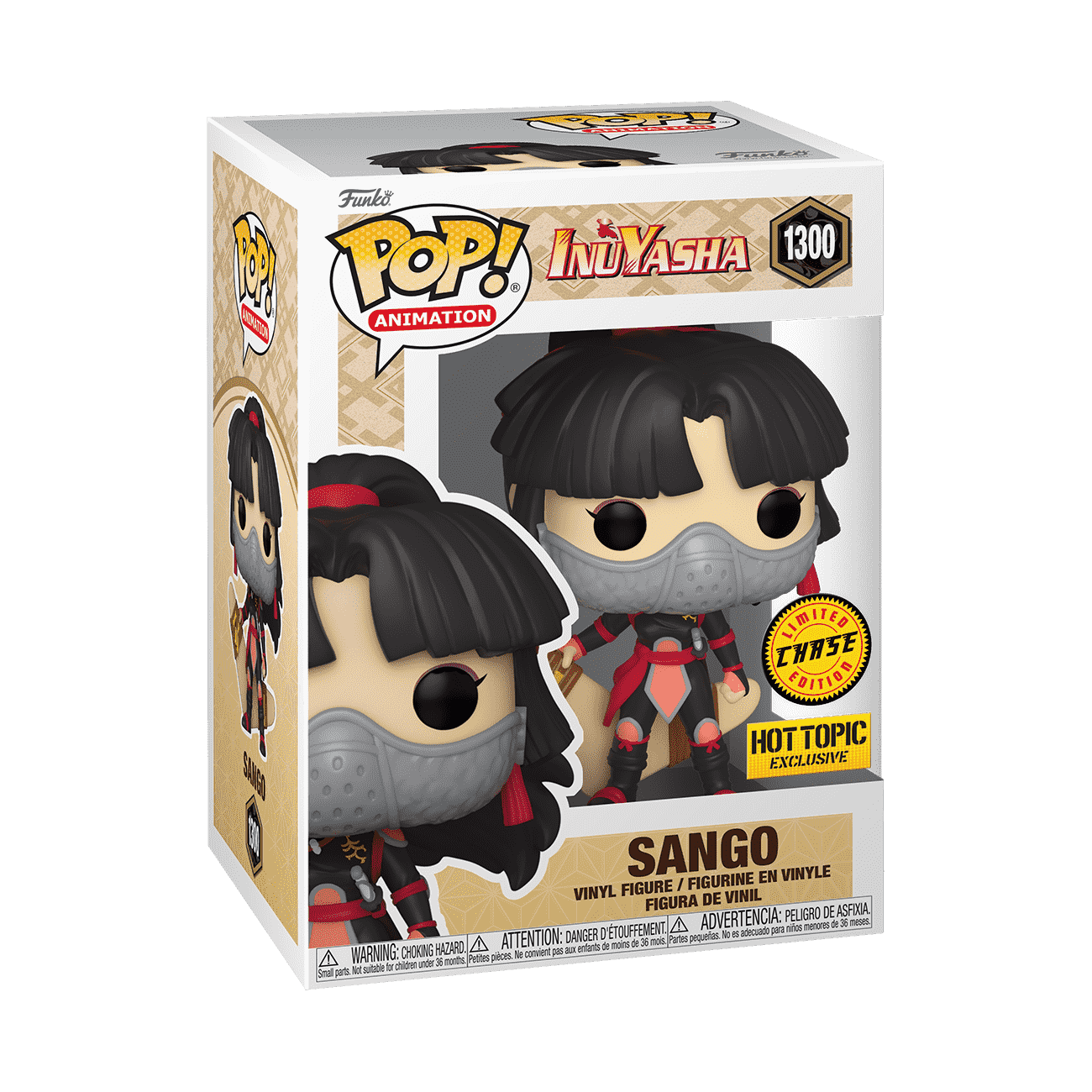 Pop! Sango