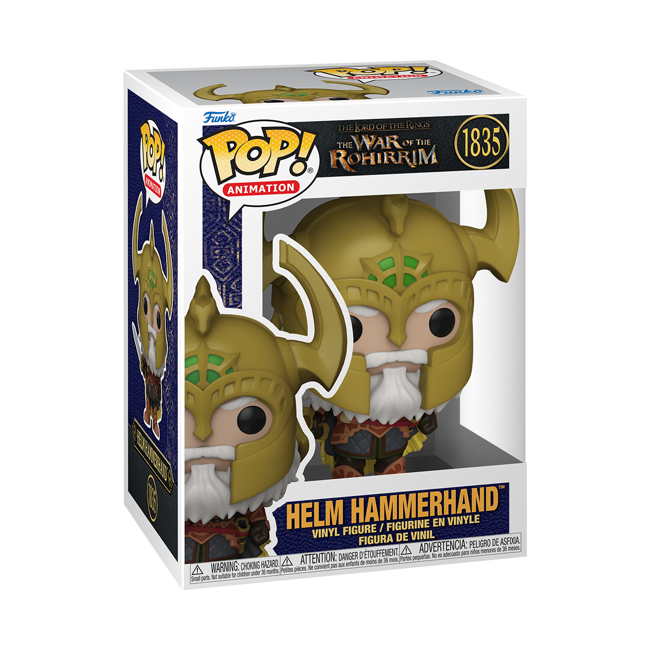 Pop! Helm Hammerhand | Funko