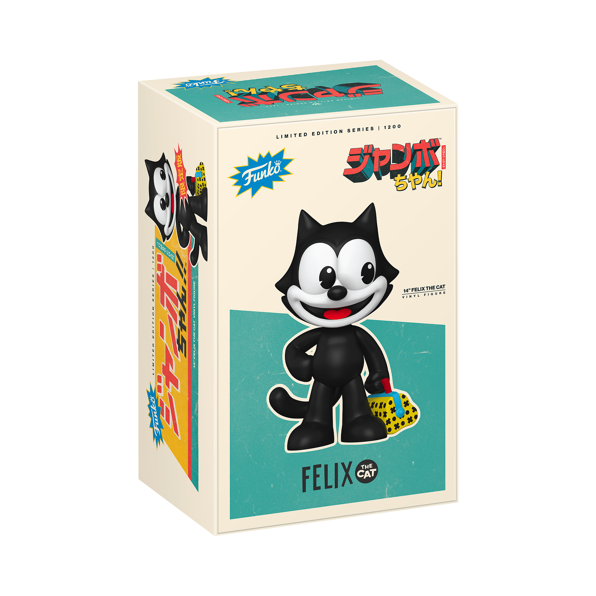 Jumbo Chan Felix The Cat 14'' Vinyl Collectible | Funko