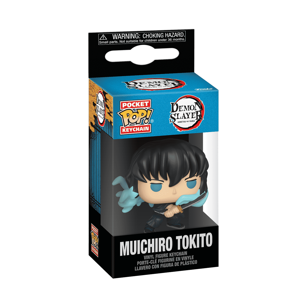 Pop! Keychain Muichiro Tokito