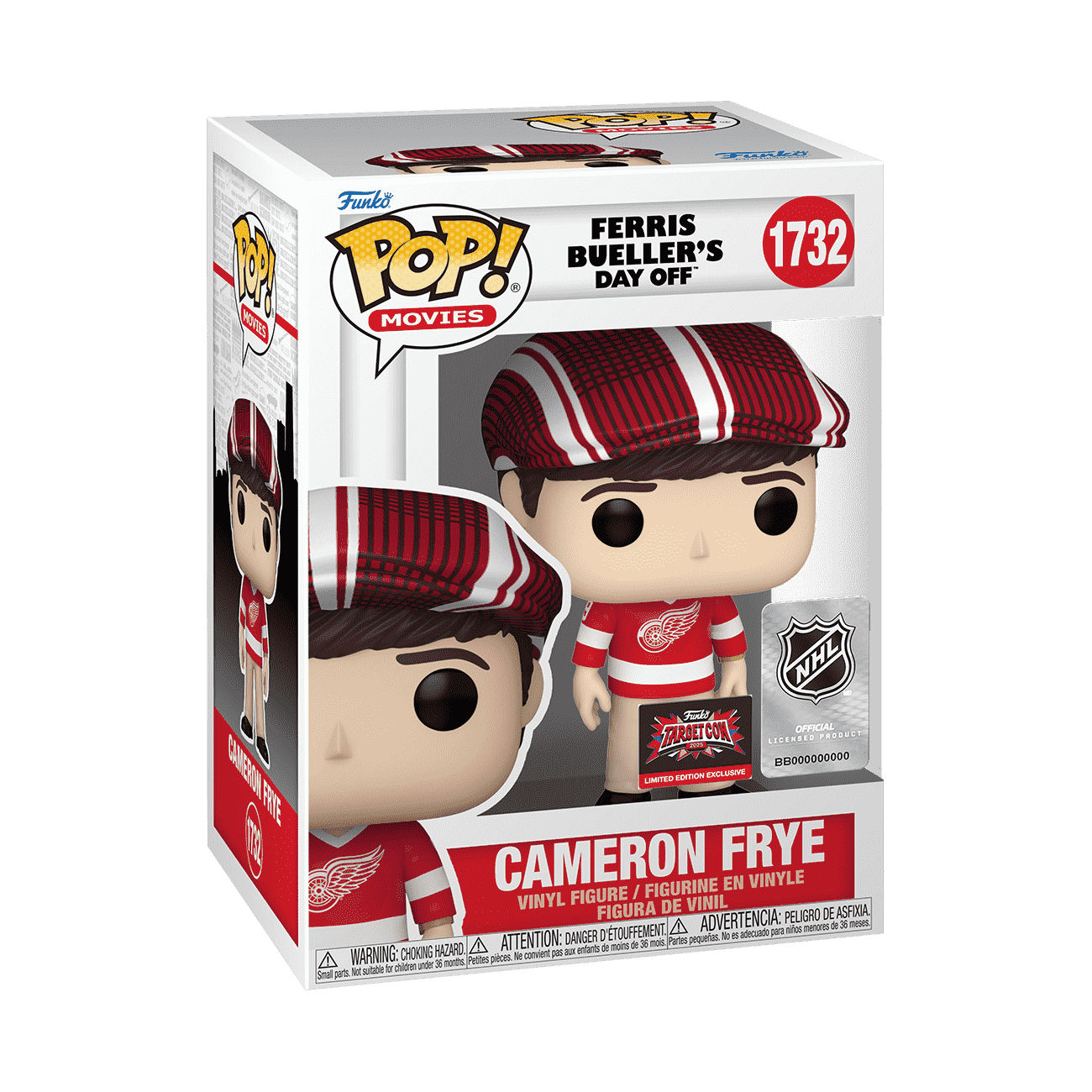 Pop! Cameron Frye (Jersey) | Funko