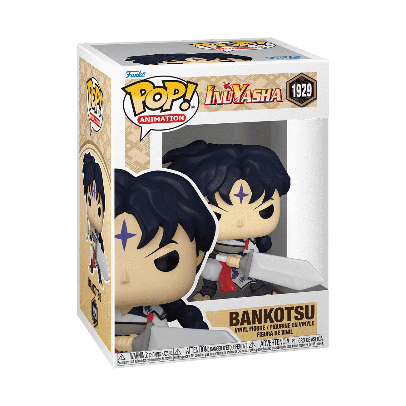 Pop! Bankotsu | Funko