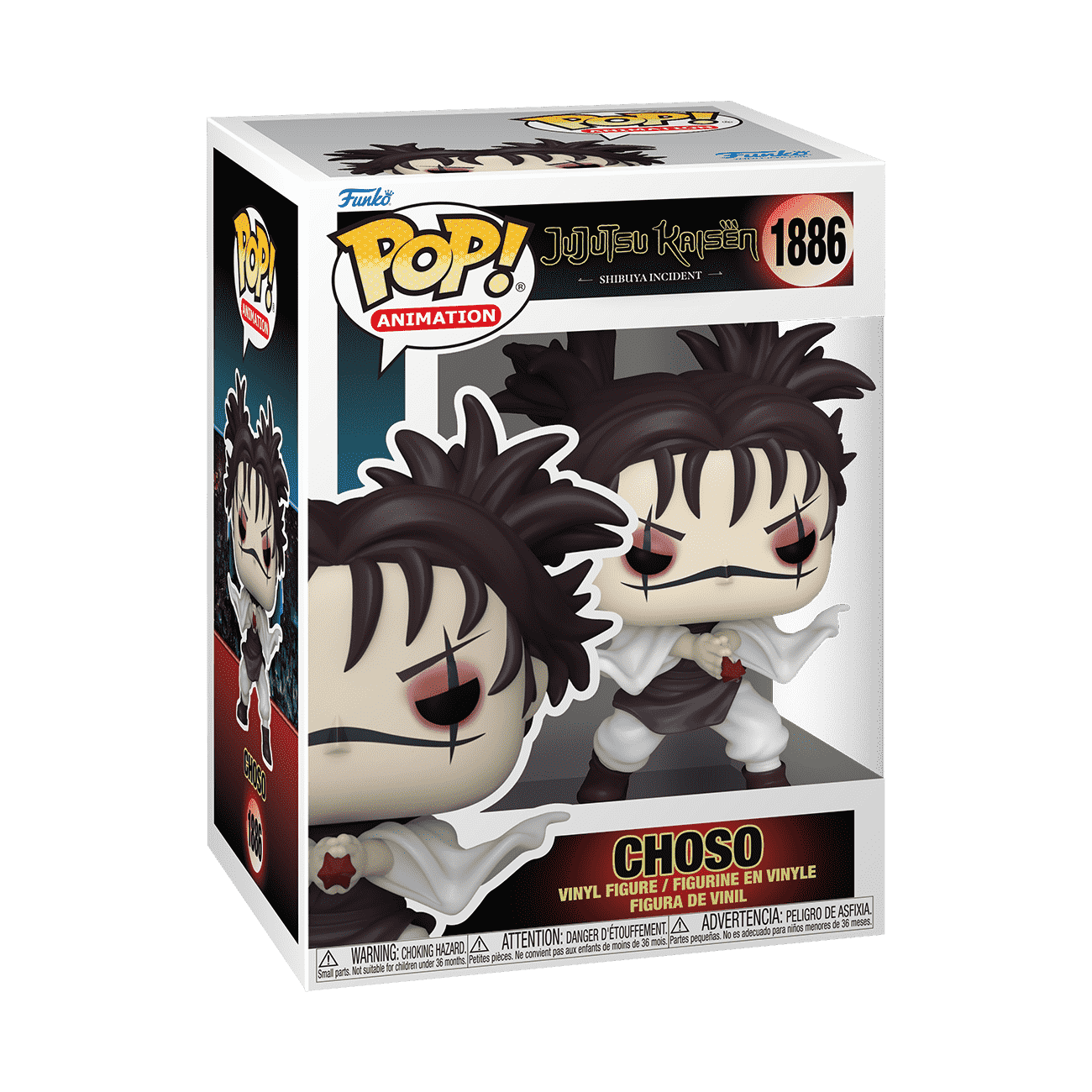 Pop! Choso (Piercing Blood) | Funko