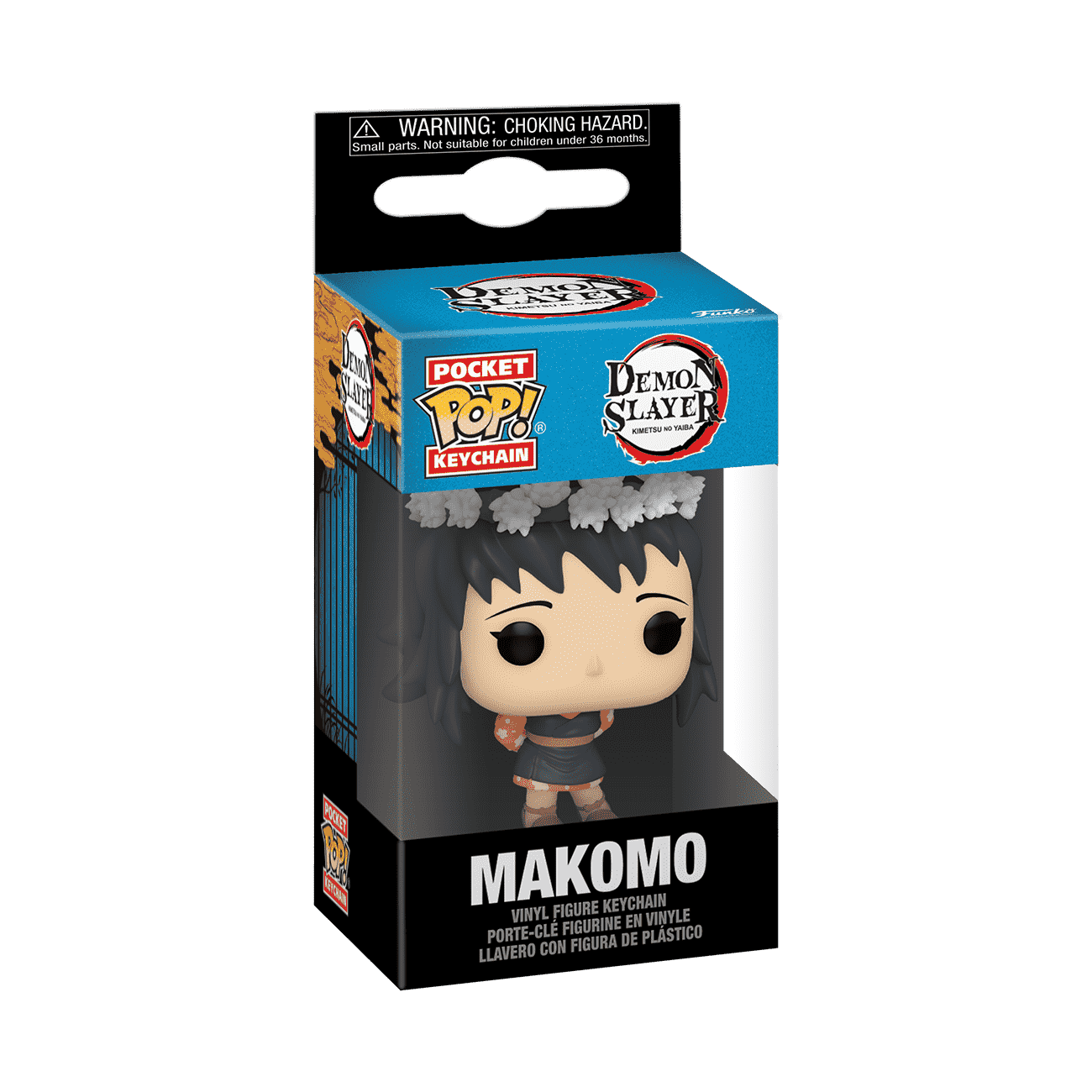 Pop! Keychain Makomo