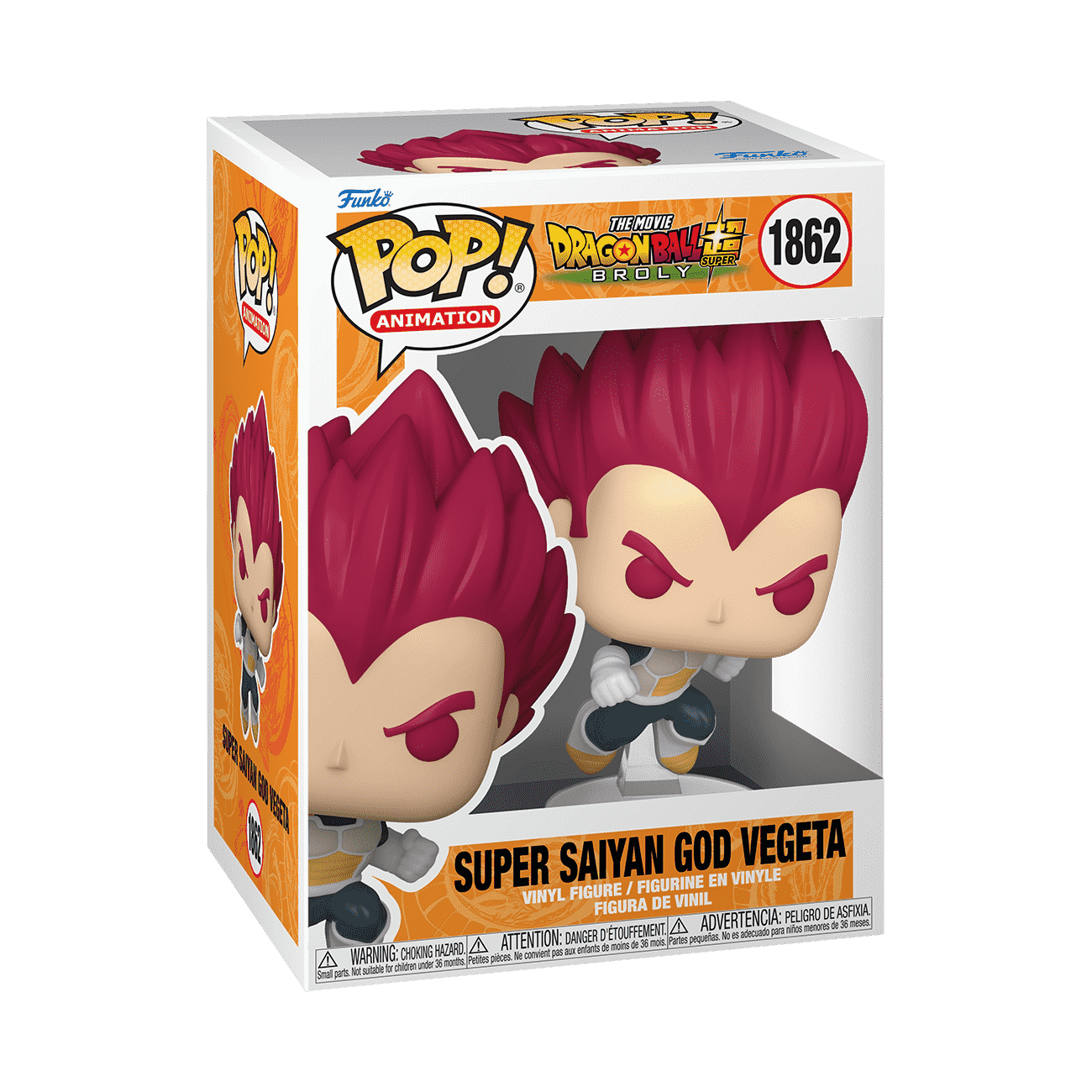 Pop! Super Saiyan God Vegeta (Punching) (Dragon Ball Super: Broly)