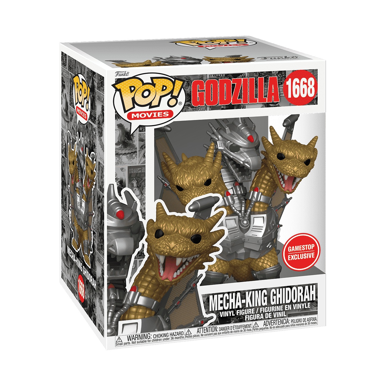 Pop! Super Mecha-King Ghidora