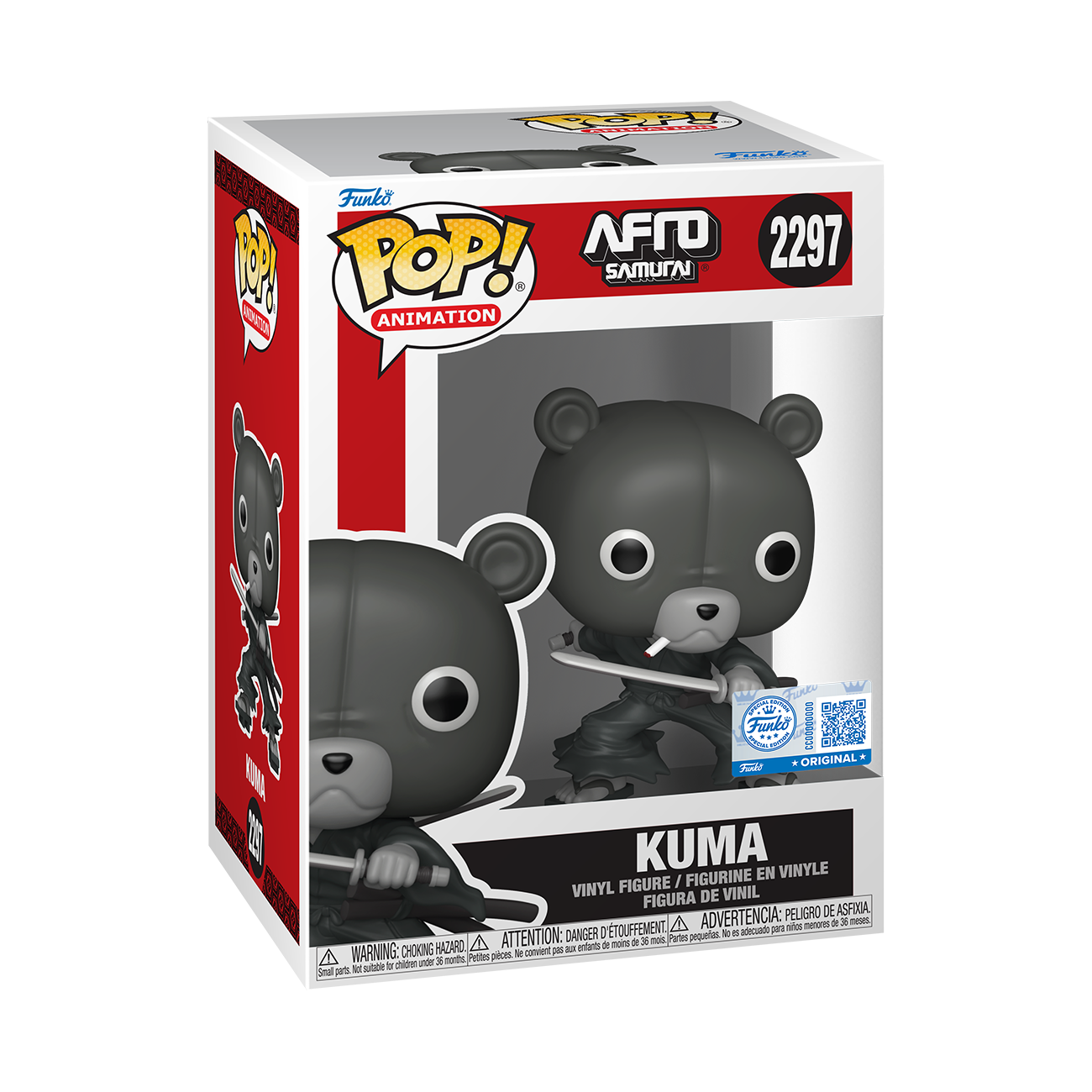 Pop! Kuma | Funko