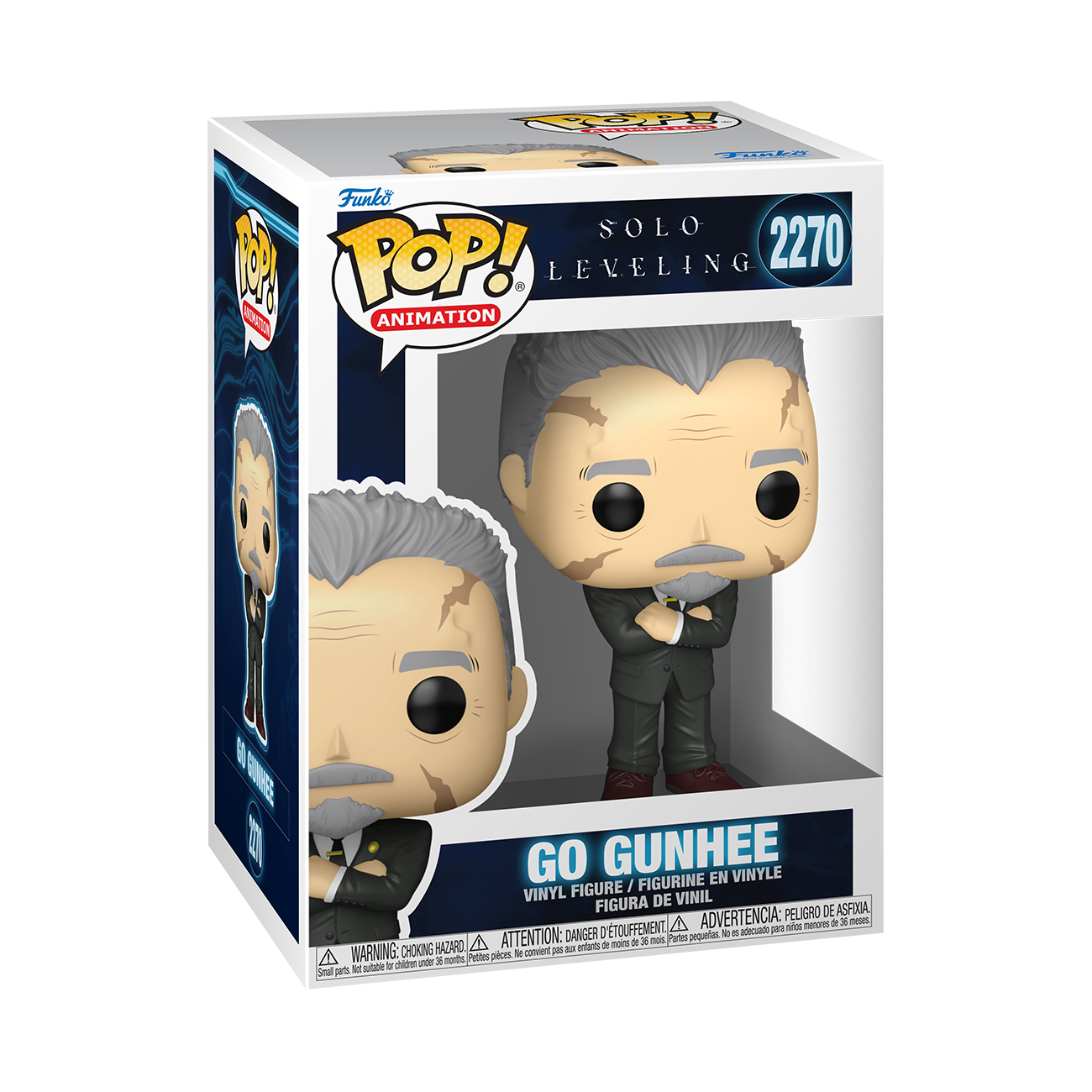 Pop! Go Gunhee | Funko