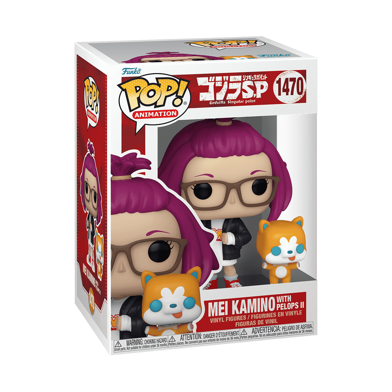 Pop! & Buddy Mei Kamino with Pelops II
