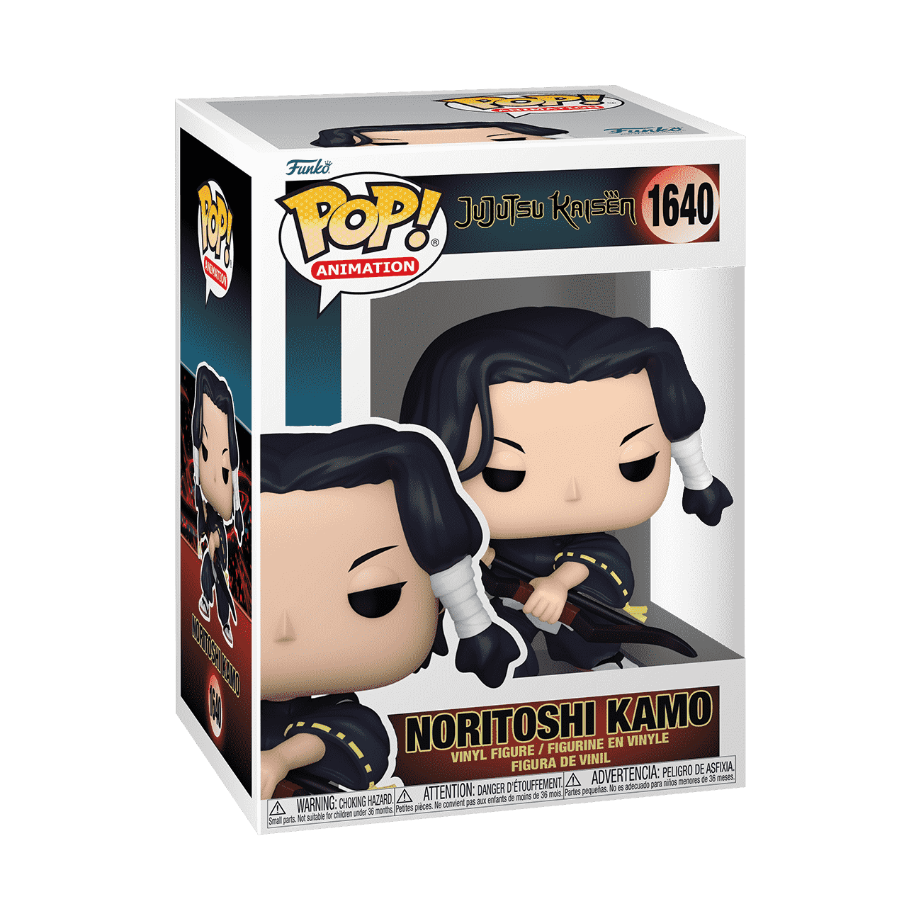 Buy Pop! Noritoshi Kamo at Funko.