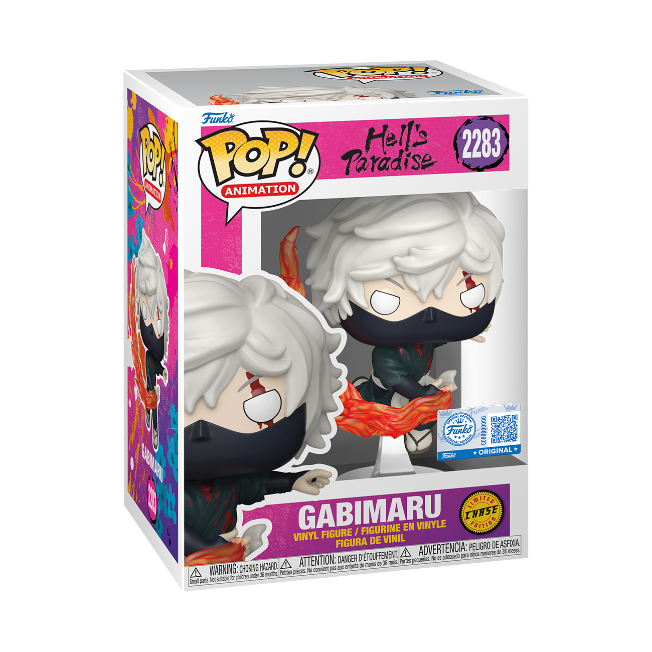Pop! Gabimaru (Combat Stance) | Funko