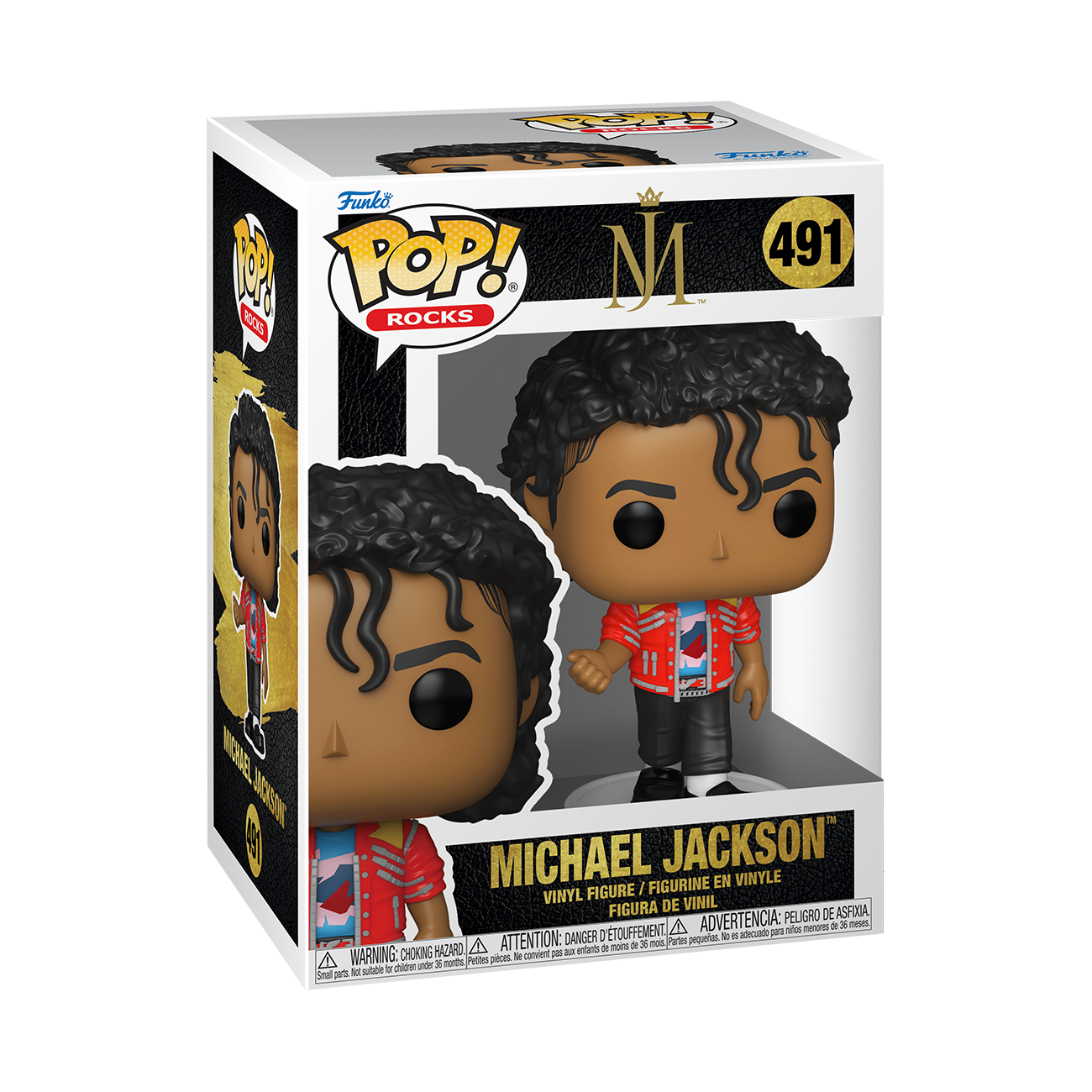 Pop! Michael Jackson (Beat It) | Funko