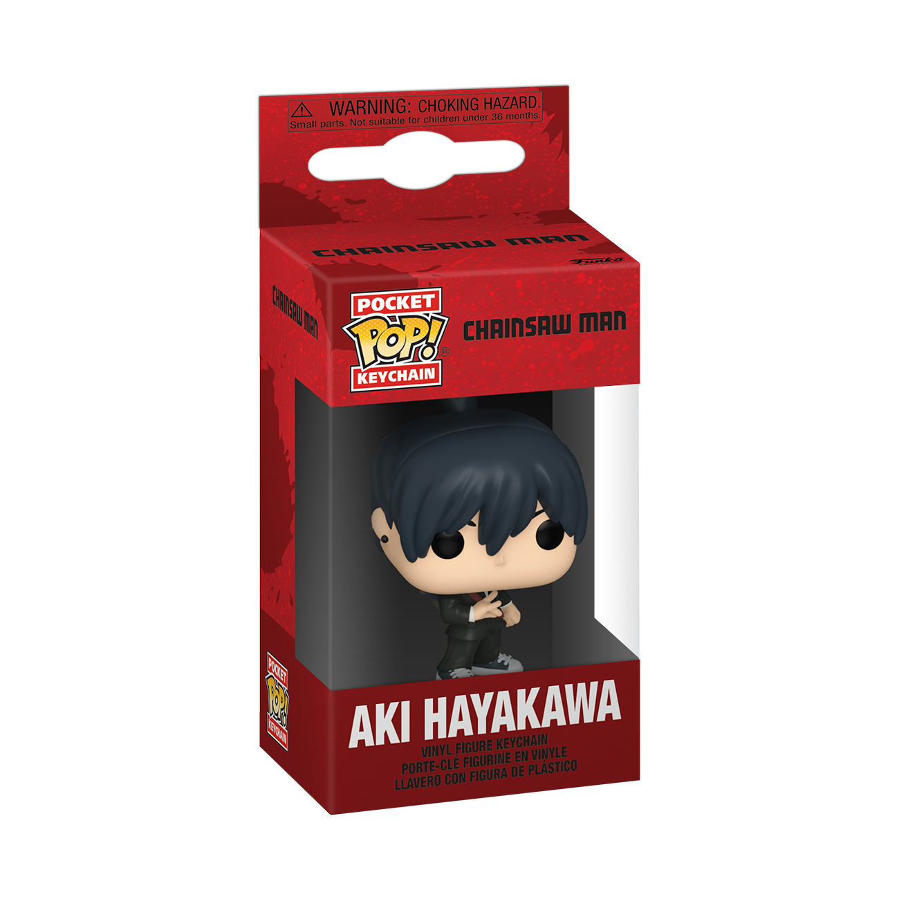 Pop! Keychain Aki Hayakawa | Funko