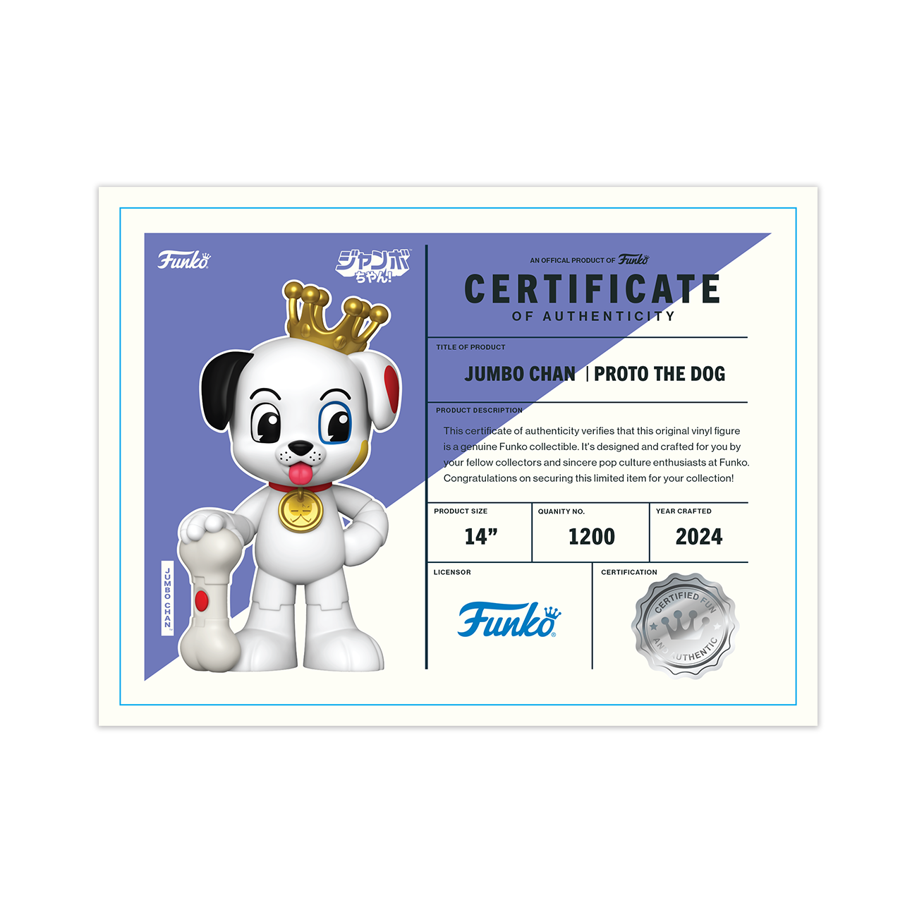 Jumbo Chan Proto the Dog 14'' Vinyl Collectible | Funko