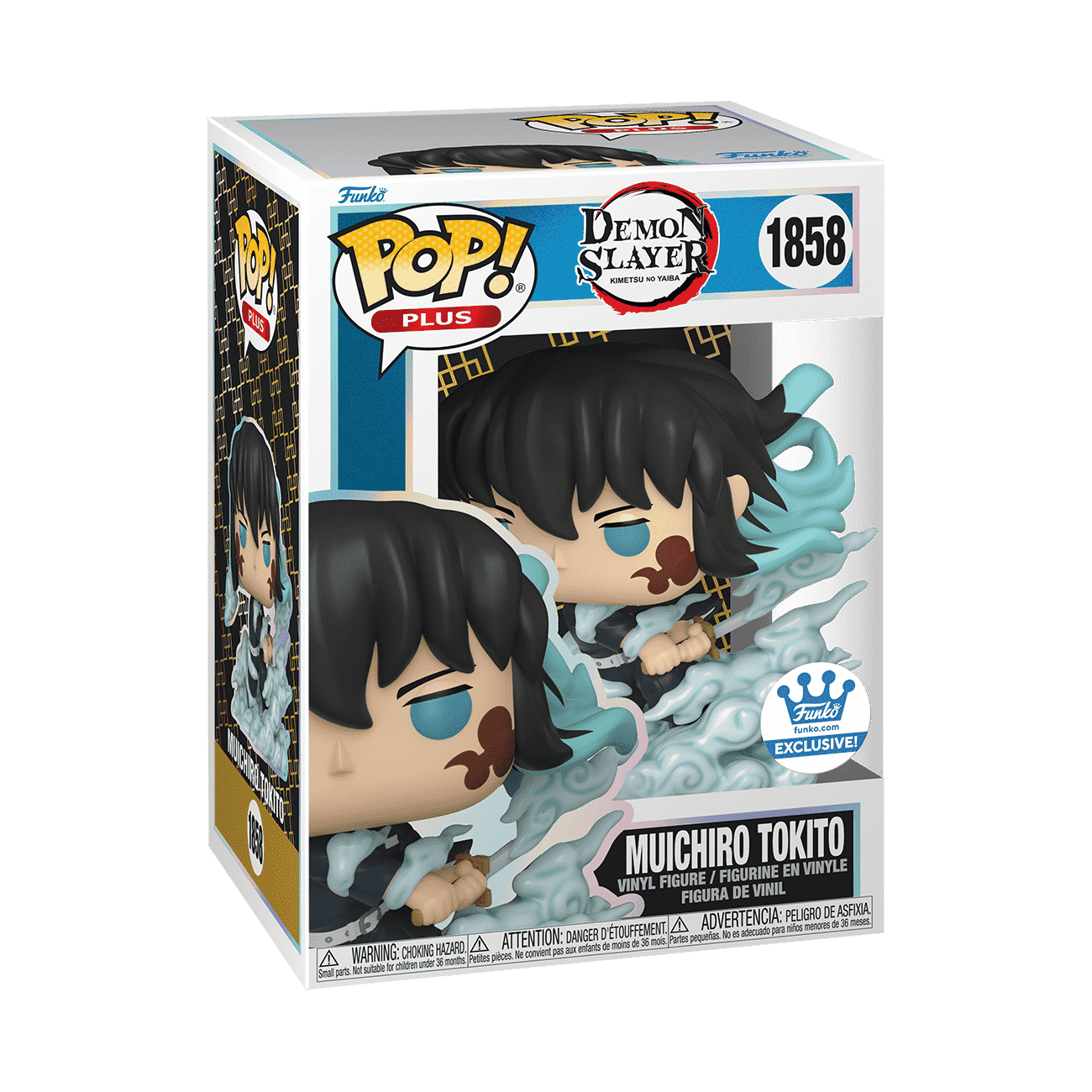 Pop! Plus Muichiro Tokito (Mist Breathing)