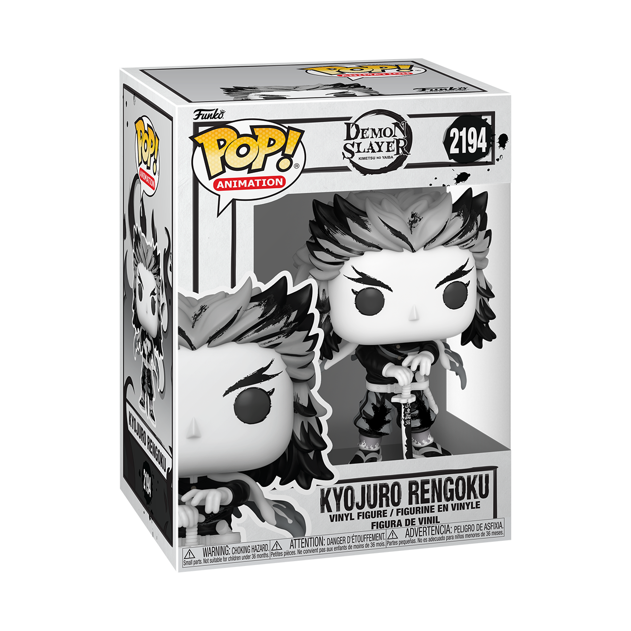 Pop! Kyojuro Rengoku (Sumi Deco) | Funko