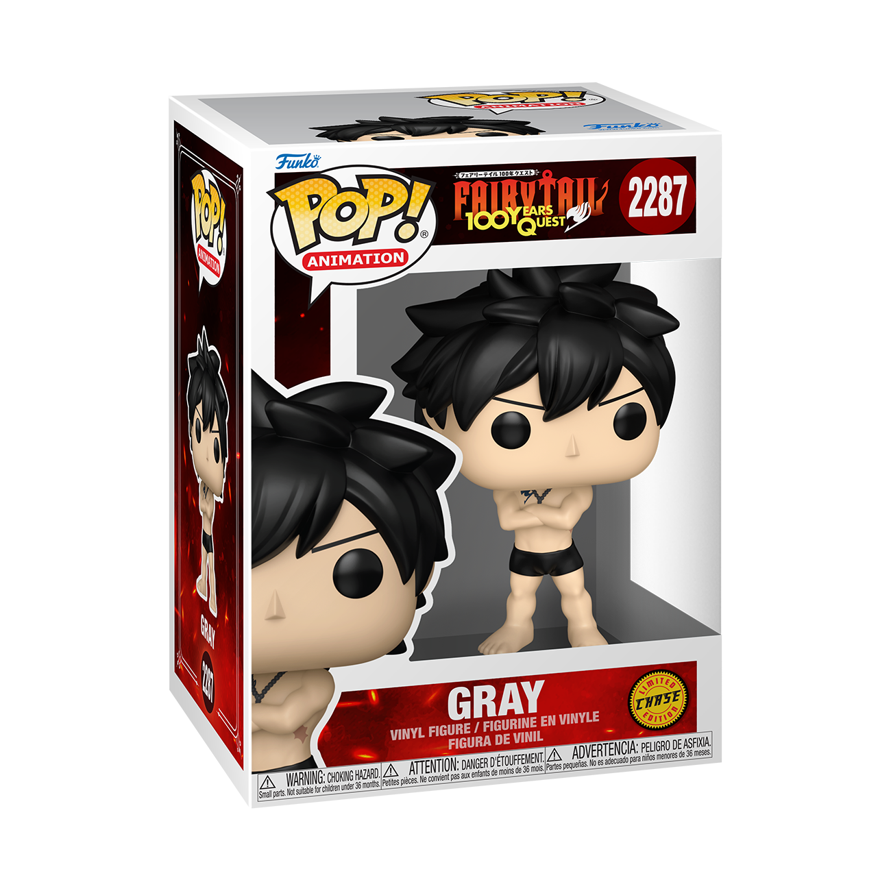 Pop! Gray | Funko