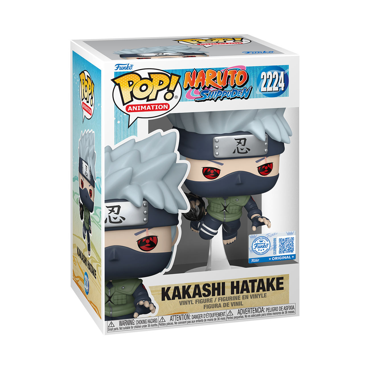 Pop! Kakashi Hatake (Leaping) | Funko