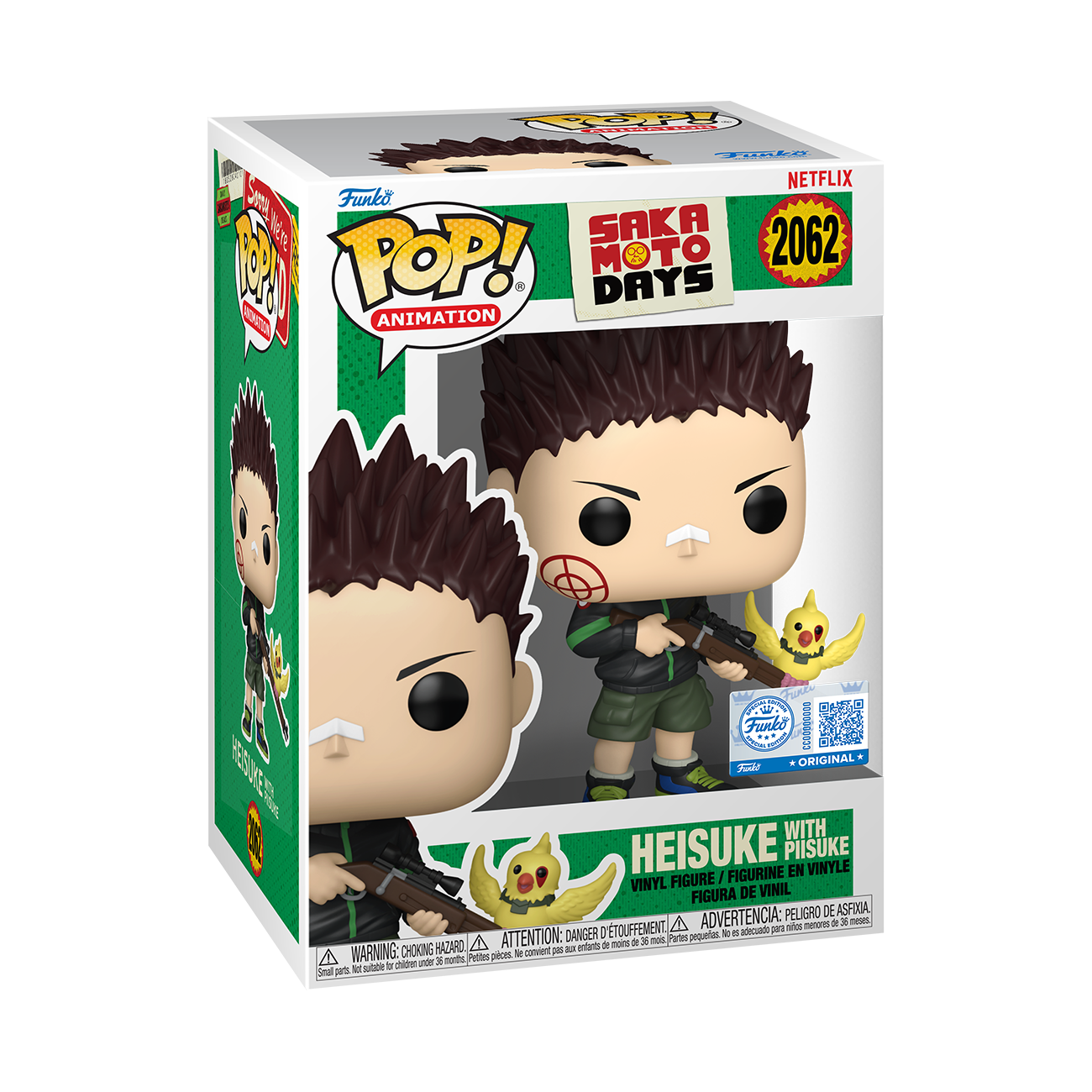 Pop! Heisuke with Piisuke | Funko