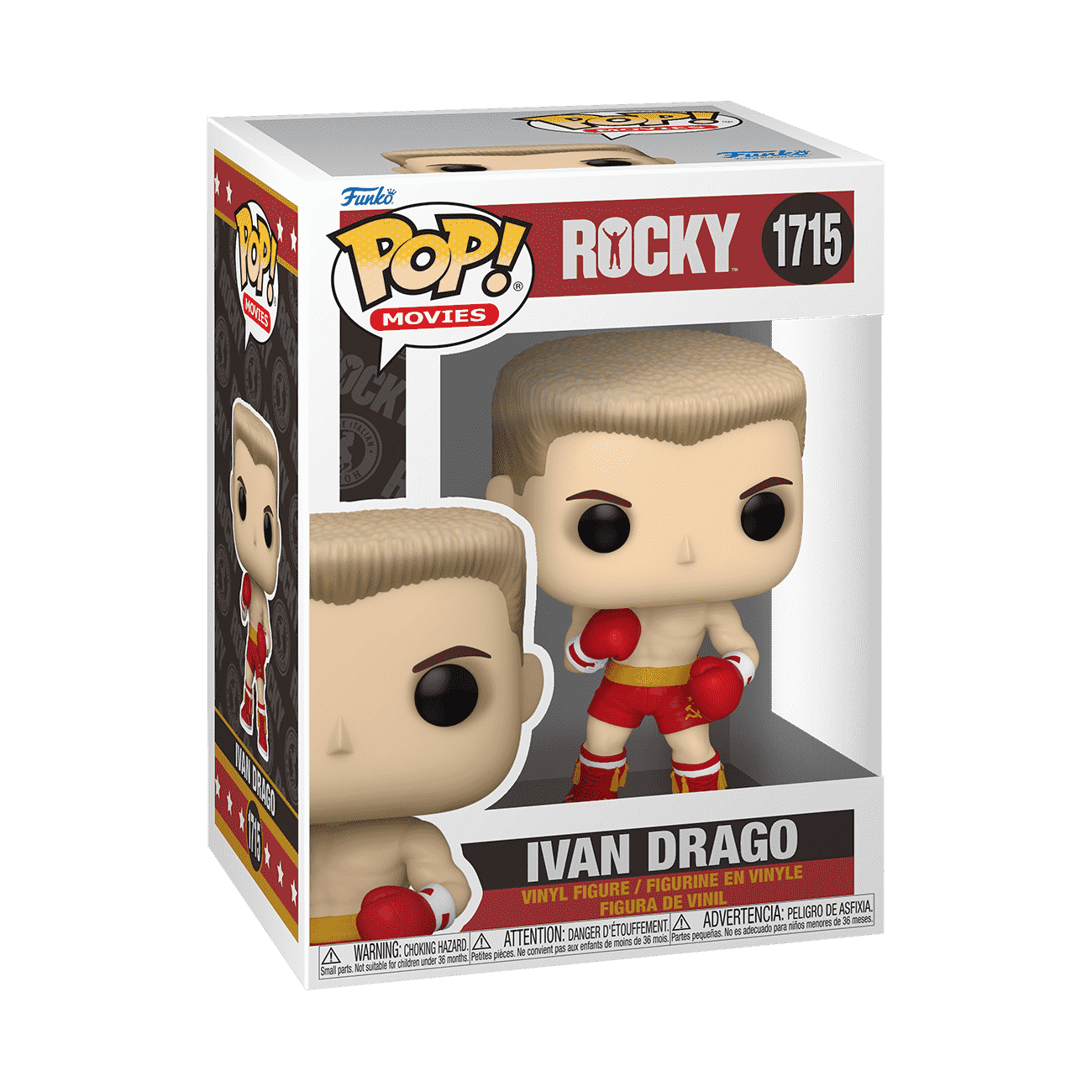 Pop! Ivan Drago