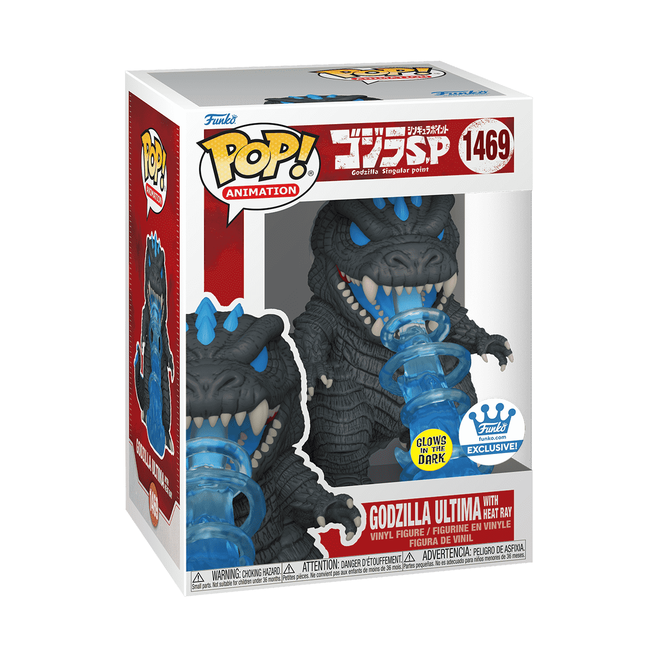 Buy Pop! Godzilla Ultima with Heat Ray (Glow) at Funko.