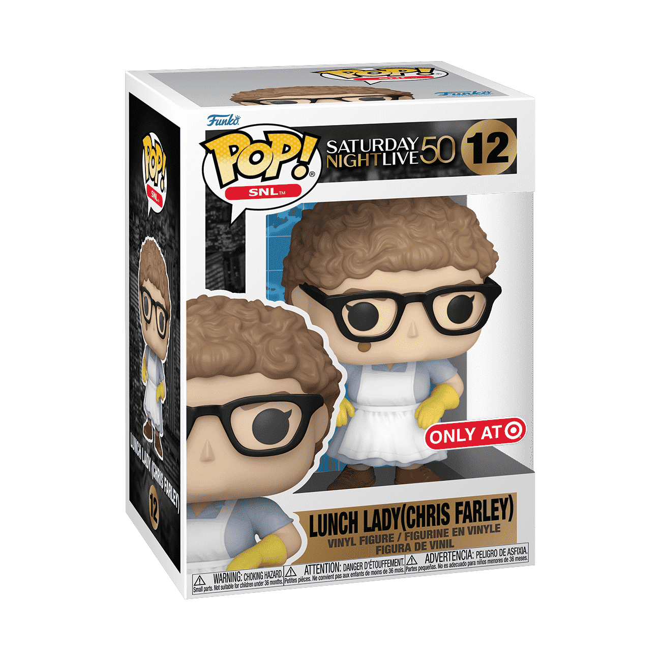 Pop! Lunch Lady (Chris Farley) | Funko
