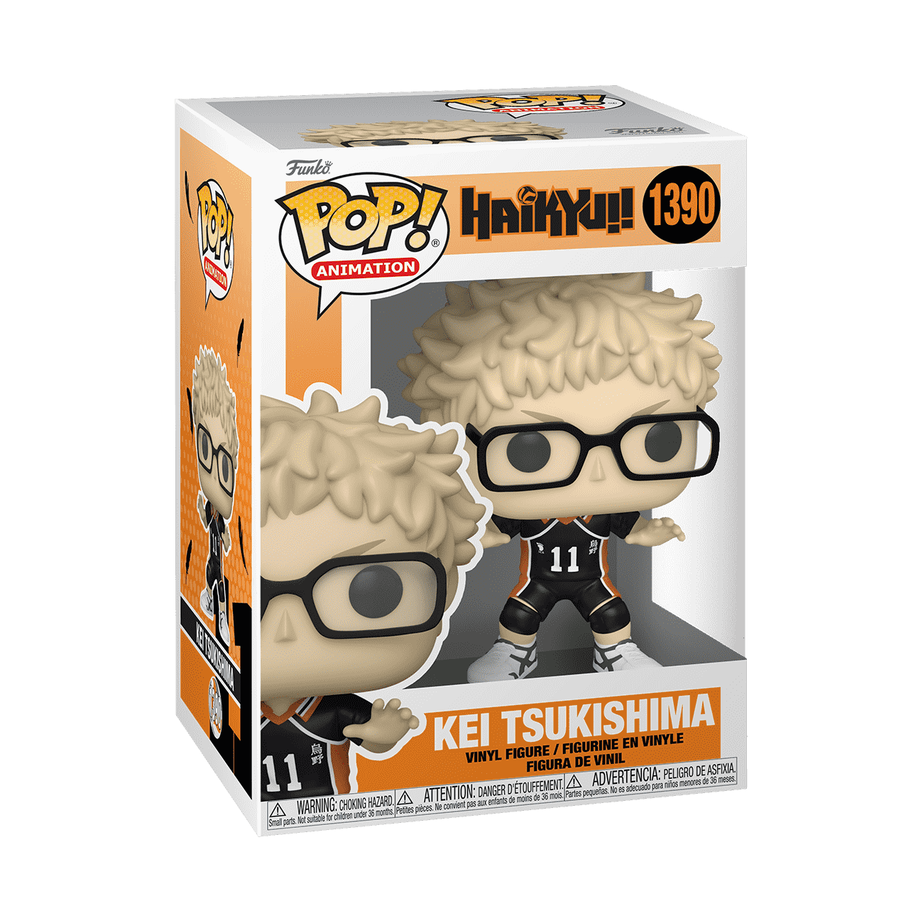 Buy Pop! Kei Tsukishima at Funko.