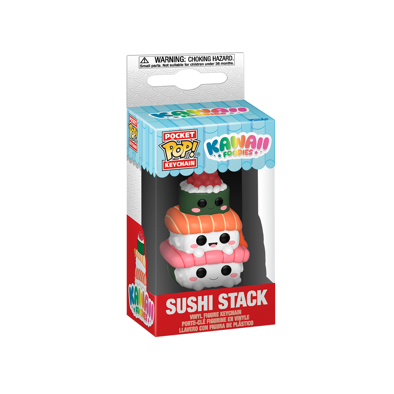 Pop! Keychain Sushi Stack | Funko