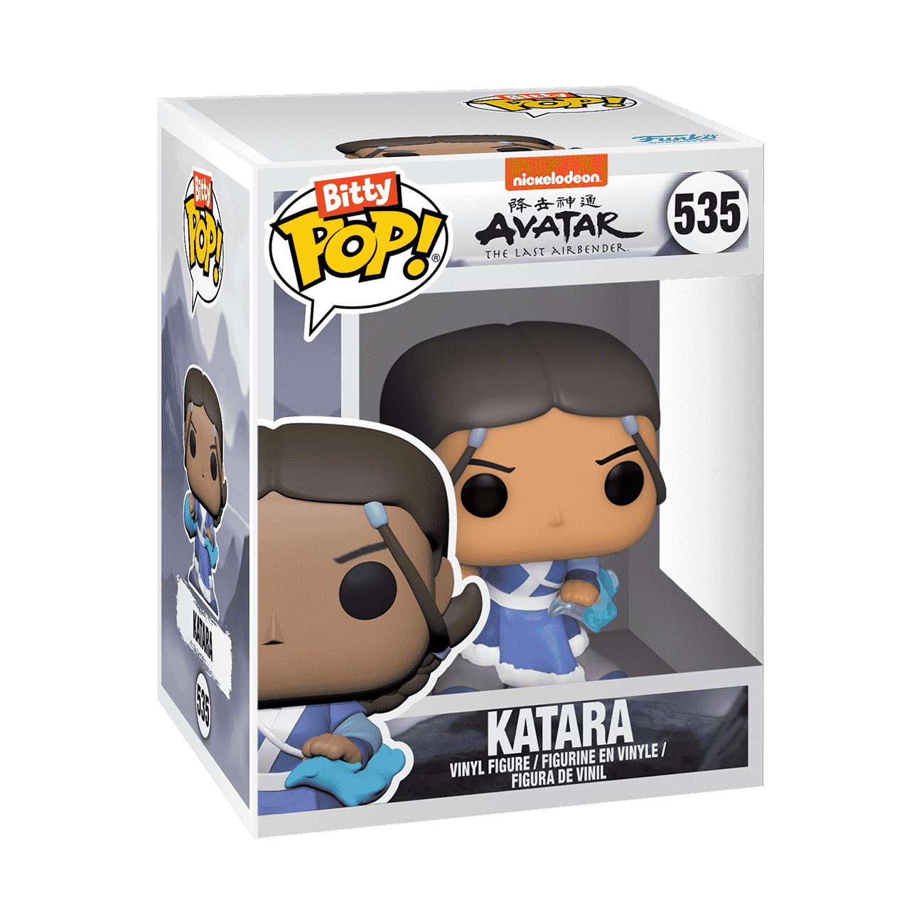 Bitty Pop! Katara & Zuko 2-Pack | Funko