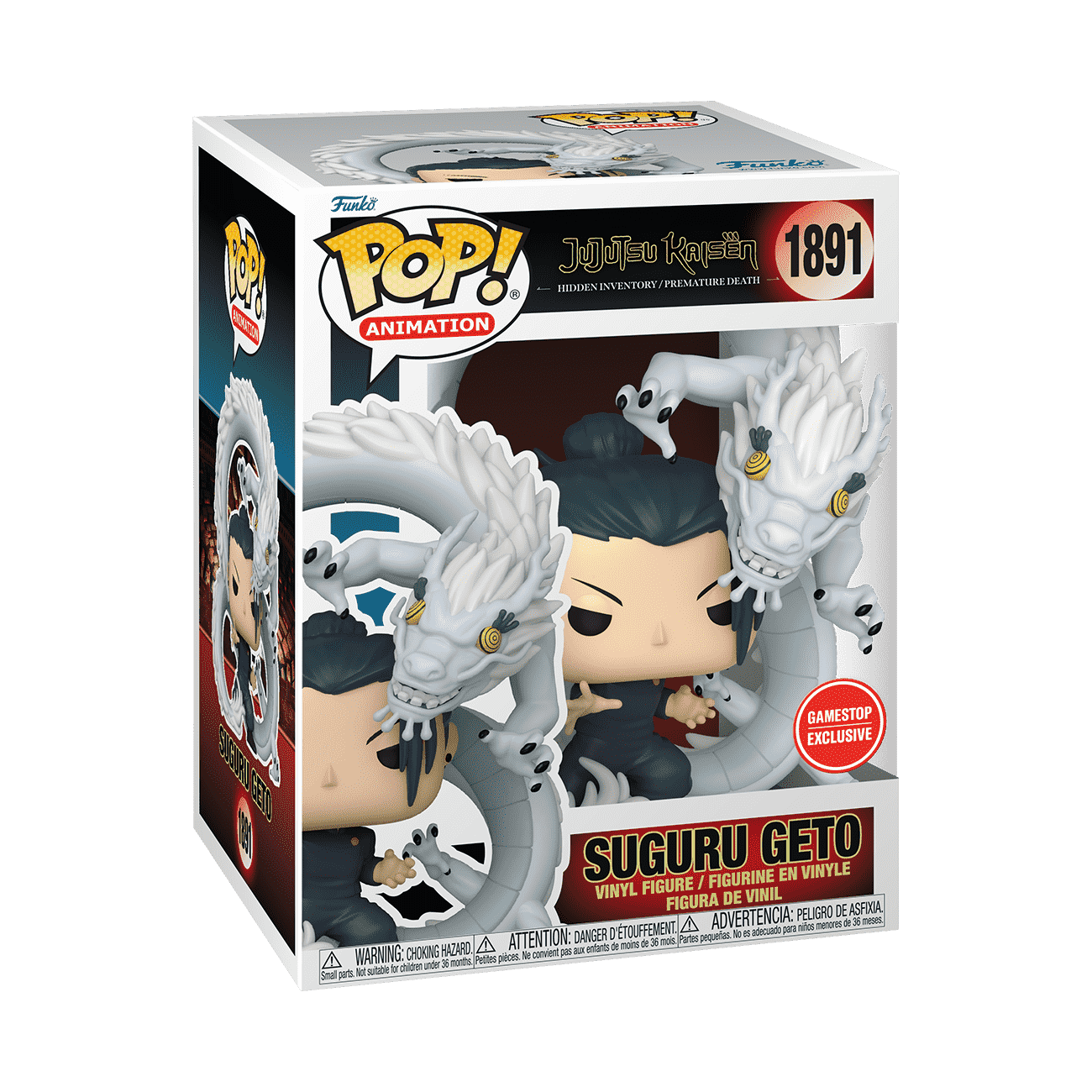 Pop! Premium Suguru Geto with Cursed Spirit Dragon