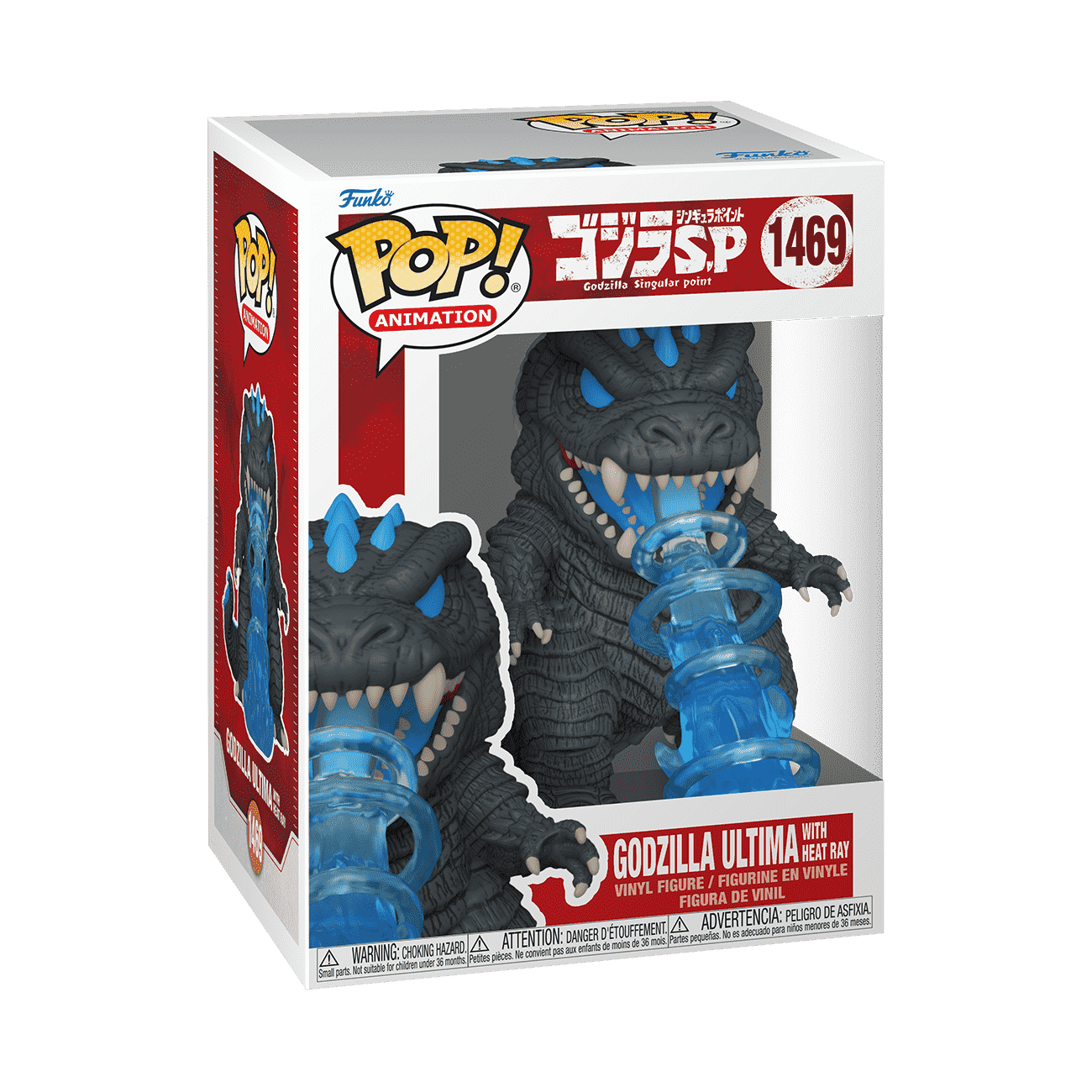 Buy Pop! Godzilla Ultima with Heat Ray at Funko.