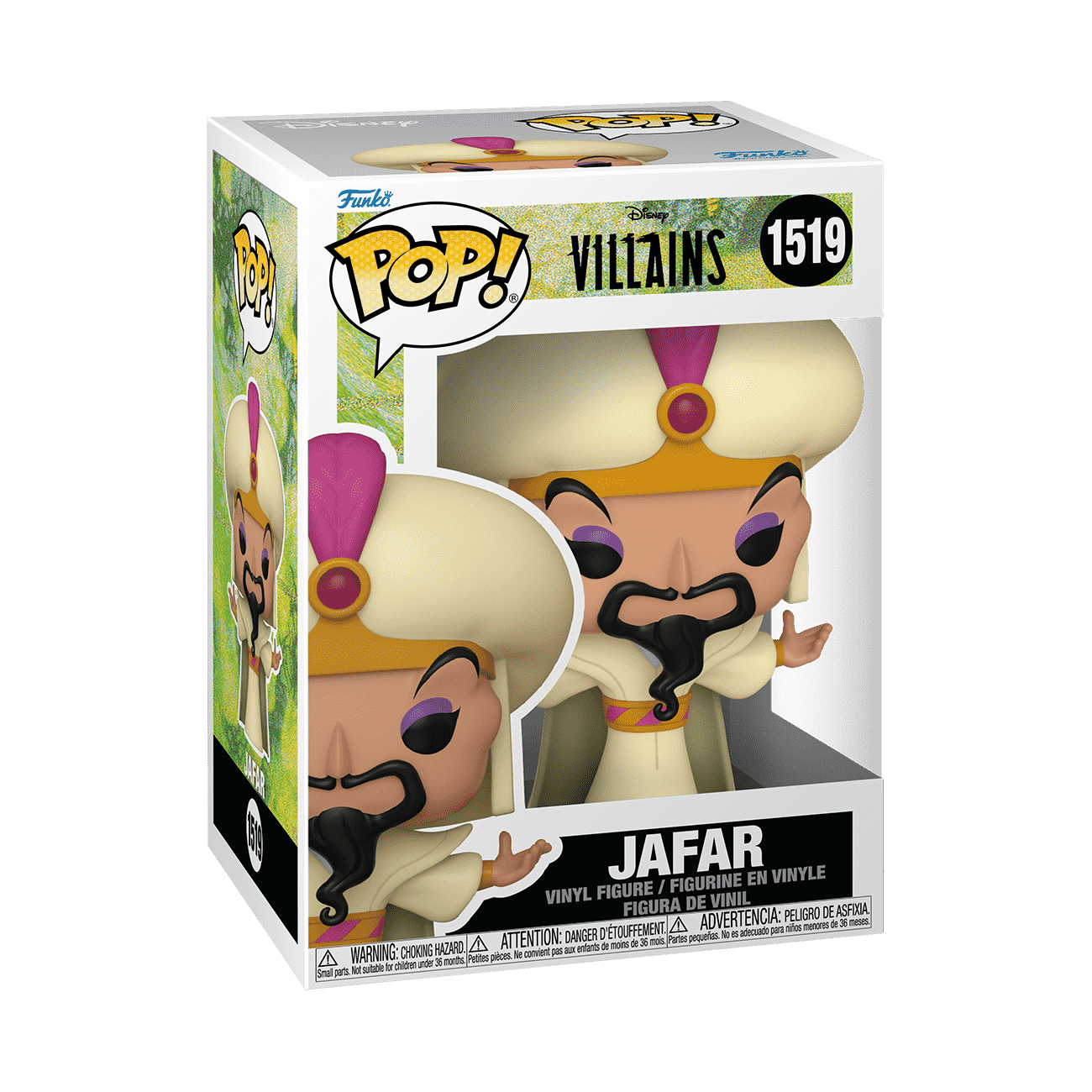 Pop! Sultan Jafar | Funko
